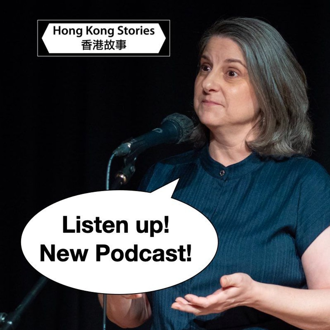 Stream episode Podcast - 25 June 2024 - Jenn - Sex Ed by Hong Kong ...