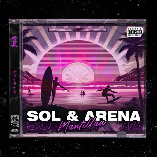 Stream Sol Y Arena by KGJJ | Listen online for free on SoundCloud