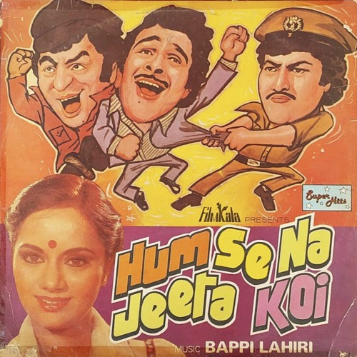 Stream WO KUDI AANKHEN MILA KE DIL LE UDI - BY - VIKRAM BAKSHI by ... Stream WO KUDI AANKHEN MILA KE DIL LE UDI - BY - VIKRAM BAKSHI by ...