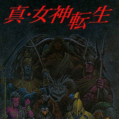 Stream SMT Snes battle (extended version) by RPG FF7 | Listen online ...