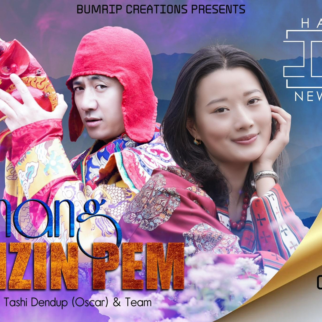 Stream episode NGE_NGYENDRO_-SONAM_WANGDI___KARMA_WANGMO___ATHANG ...