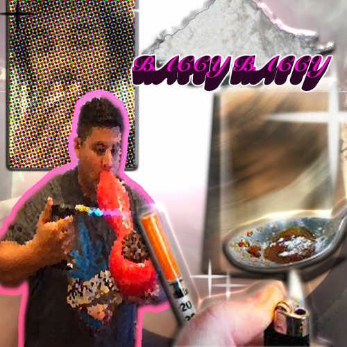 Stream Baccy cones by PngThug | Listen online for free on SoundCloud