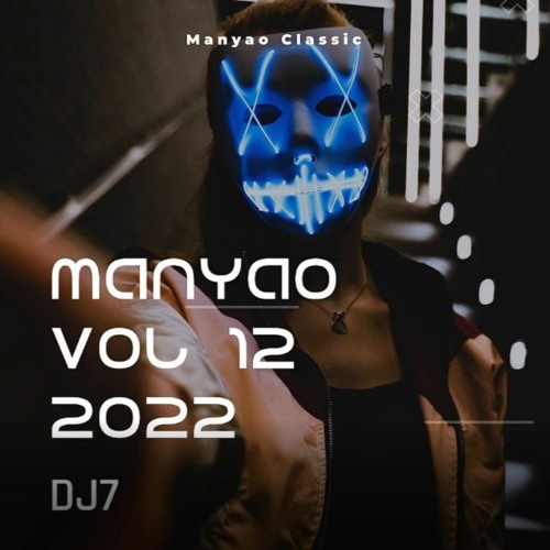 Stream 哪些年，很熟悉的慢摇. 经典原版 2022 Vol 12 by DJ 7 SG | Listen online for free ...