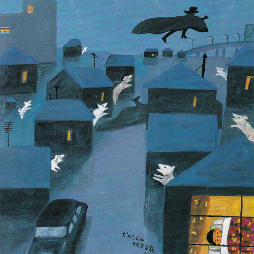 Stream Ojisan ha Sakanayasan (feat. Soichiro Suzuki) by Morio Agata ...