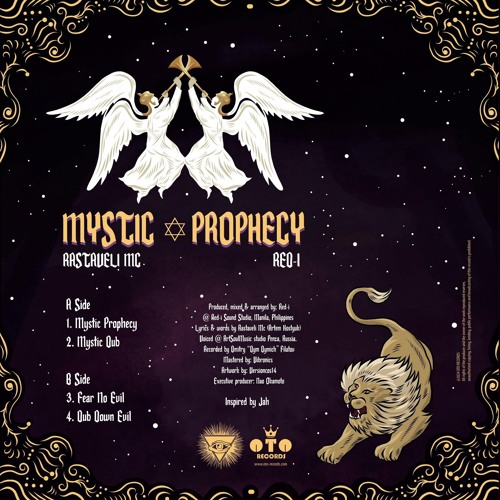 Stream A1. Mystic Prophecy - Rastaveli Mc / B2. Mystic Dub - Red-i ...