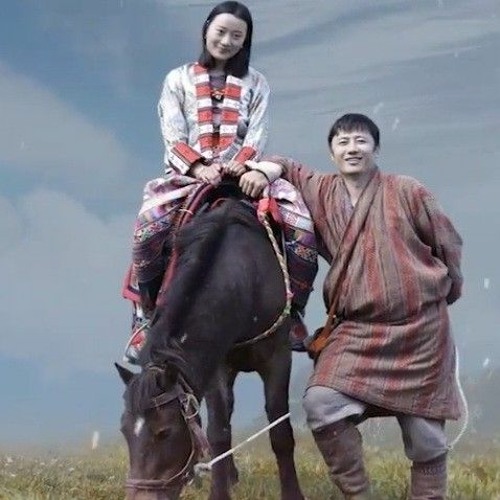 Dhue pho chi-Sonam Wangdi & tshering yangdon pinky. film Athanga Tenzin ...