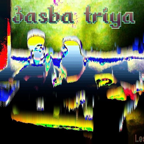 Stream 3asba_triya.mp3 by Ayoub Angelvs | Listen online for free on ...