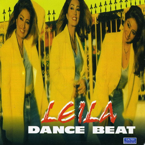 Stream Leila Forouhar | Listen to Leila Dance Beat - Persian Music ...