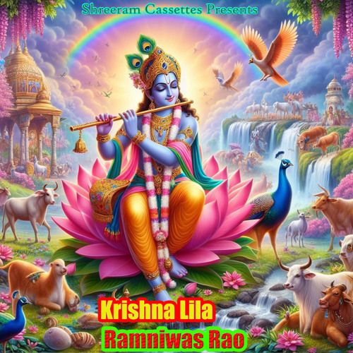 Stream Ramniwas Rao | Listen to Krishna Lila playlist online for free on SoundCloud