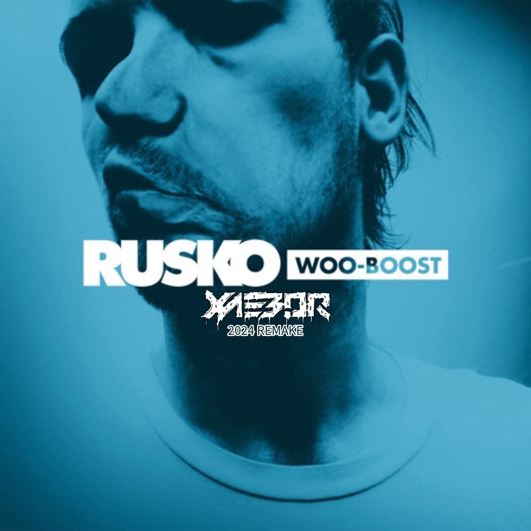Stream RUSKO - WOO BOOST (XAEBOR REMAKE) by XAEBOR | Listen online for ...