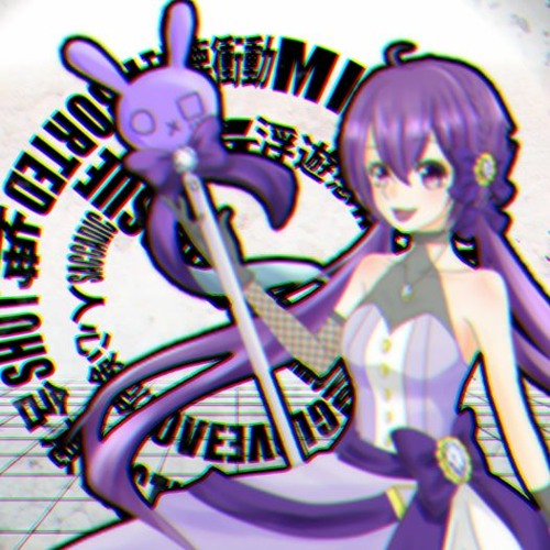 Stream UTAU Cover | ダーリン (Darling) - TAKASHI Darjeeling by kianapie ...