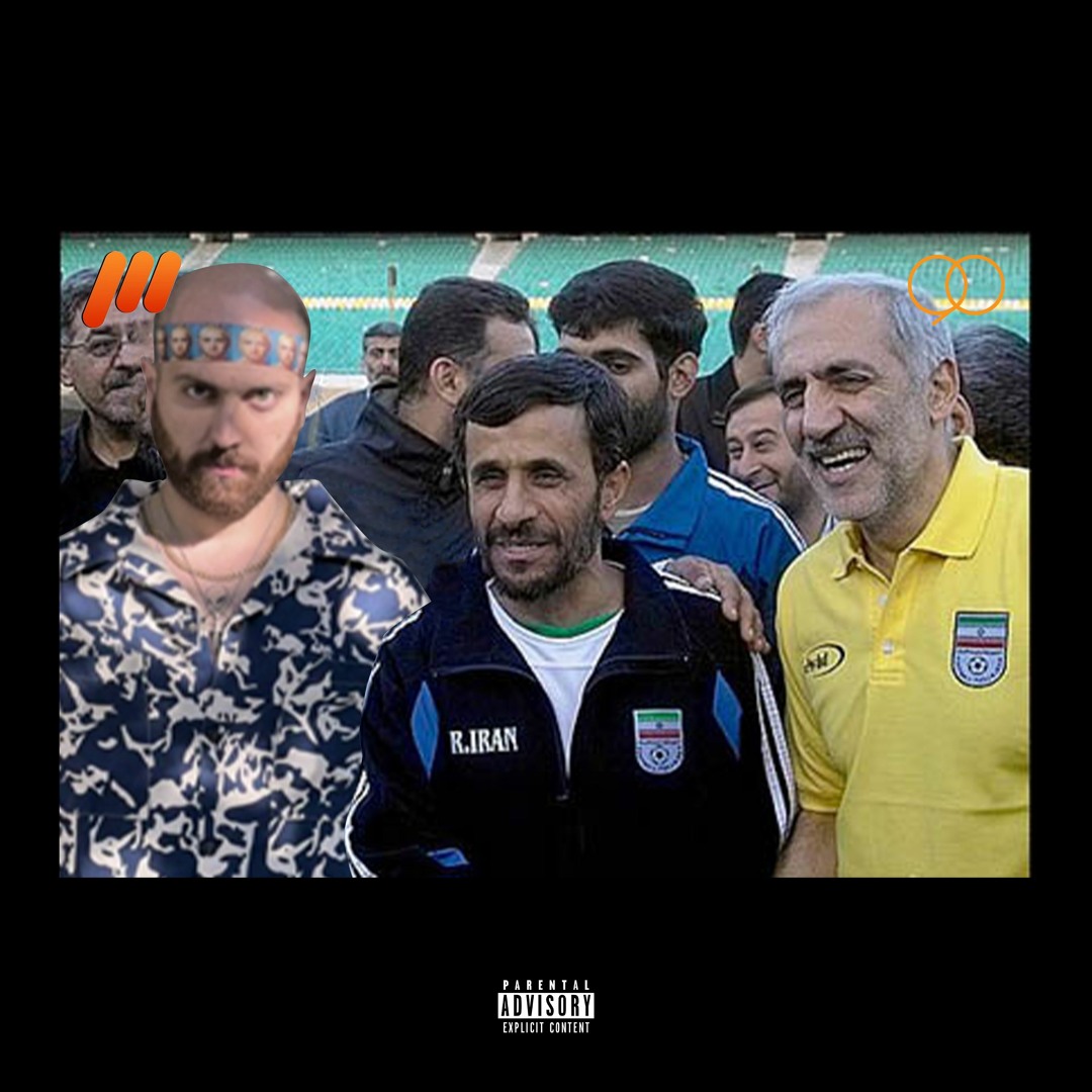 Stream episode Doki Varzeshi - دکی ورزشی by Pooriya Naderi podcast ...