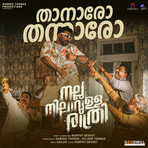 Stream Thaanaro Thannaro (From "Nalla Nilavulla Rathri") by Murphy ...