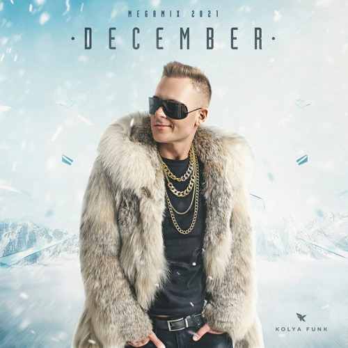 Stream Kolya Funk - December 2021 Megamix by Kolya Funk | Listen online ...