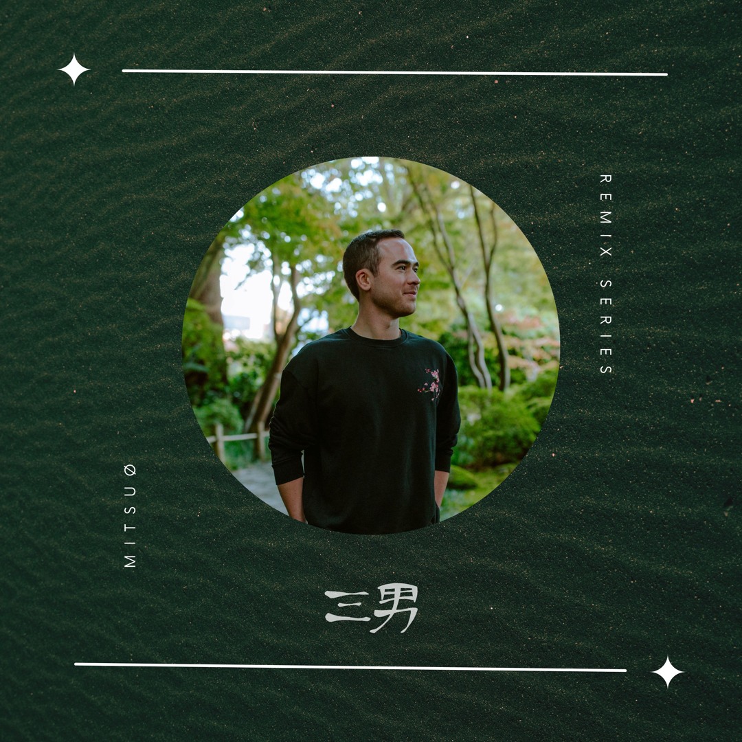 Stream Mitsuo | Listen to 一二 Remix Series 二一 playlist online for free ...