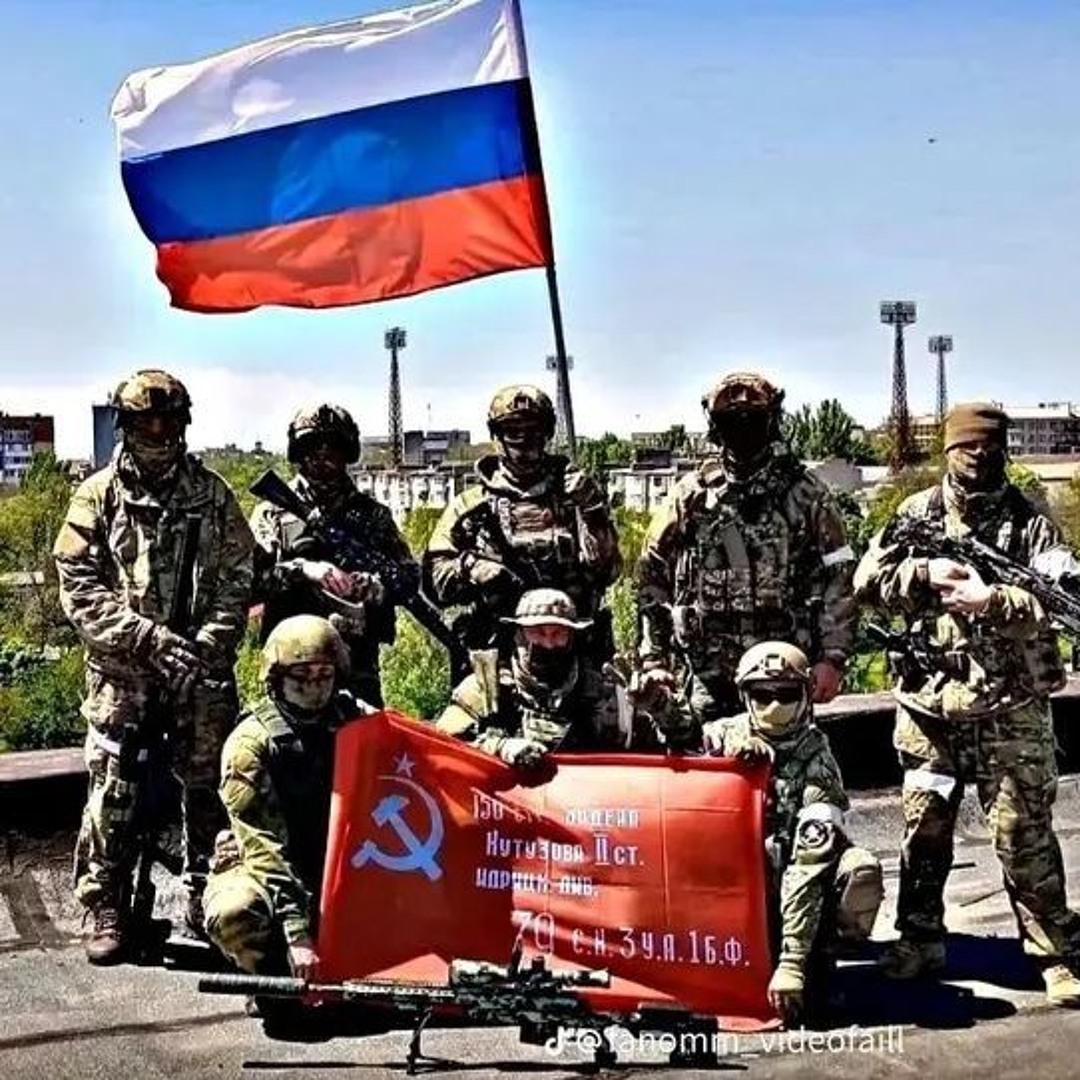 Stream FistofGod | Listen to Russian Military Music playlist online for ...