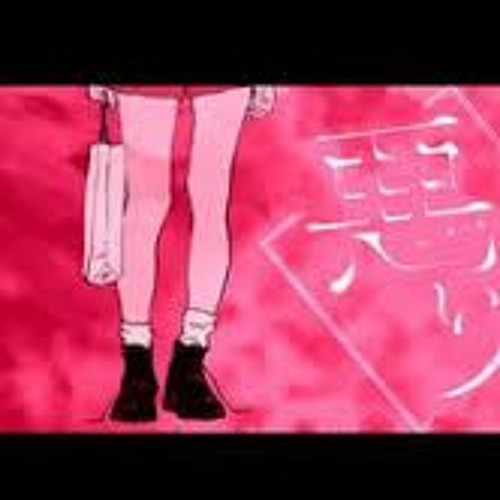 Stream 【syudou Ft. Hatsune Miku】 Bad Person (悪い人) warui hito by ...