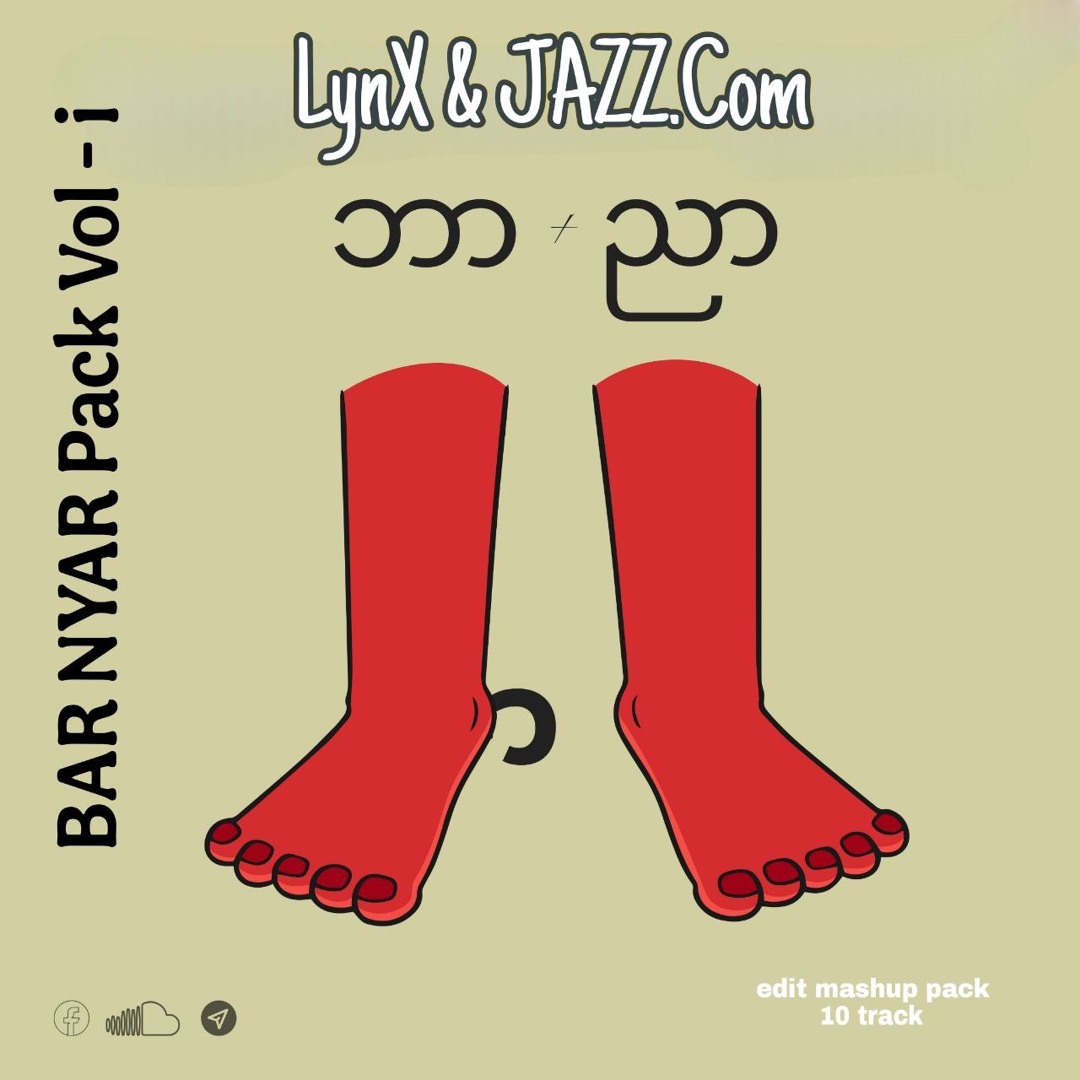 Stream Bar Nyar Pack (Buy =free Download) by LynX | Listen online for ...
