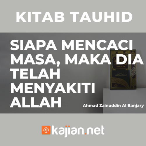 Stream Siapa Mencaci Masa, Maka Dia Telah Menyakiti Allah - Ustadz ...