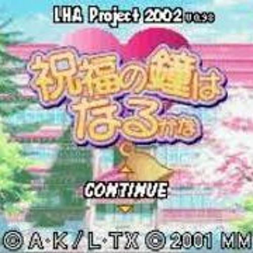 Stream Love Hina Advance (OST) - ＂Serenade Of Red Moon Of Adulthood＂ by ...