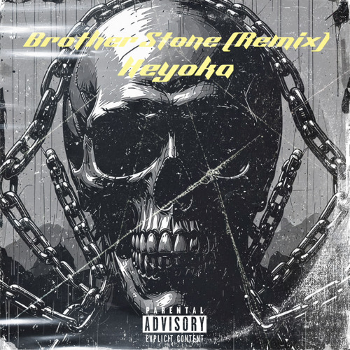 Stream BROTHER STONE - HEYOKA (REMIX) [FREE D/L] by DJ_Heyoka | Listen ...