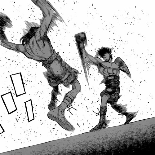 Stream THE NANIWA TIGER by Regional Overlord Sterling Silver | Listen ...