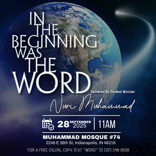 Stream In The Beginning Was The Word.m4a by NURI MUHAMMAD | Listen ...