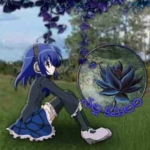 Stream Lovebug by Elujjin | Listen online for free on SoundCloud