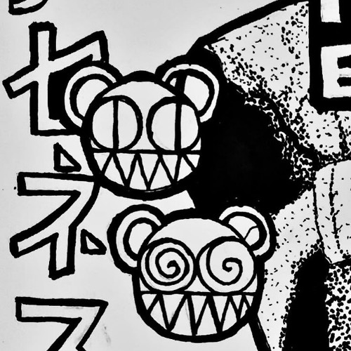 Stream AFTERIMAGE SONG WARS RADIO by afterimage | Listen online for ...