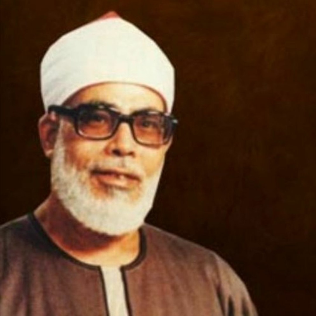 Stream 016. Surat an-Nahl - Mahmoud Khalil Al-Hussary || سورة النحل ...