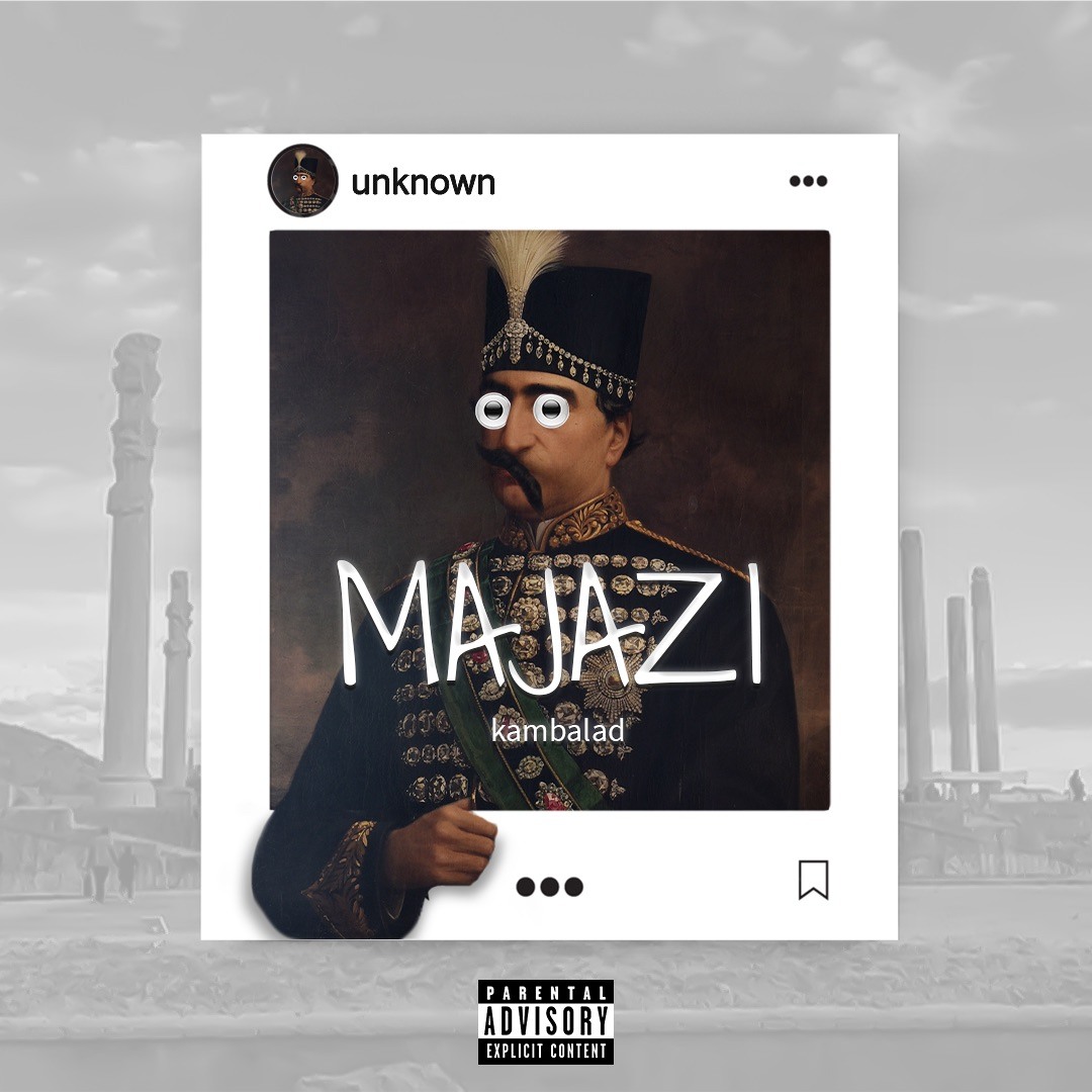 Stream MAJAZI by Kambalad | Listen online for free on SoundCloud
