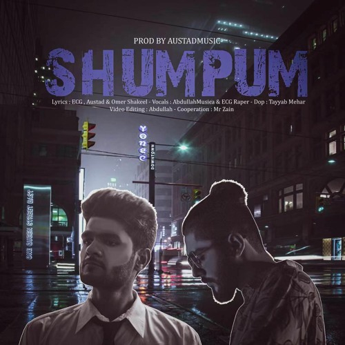 Stream ShumPum - Official Rap Song - ECG Rapper Ft. Abdullah - Prod. By ...