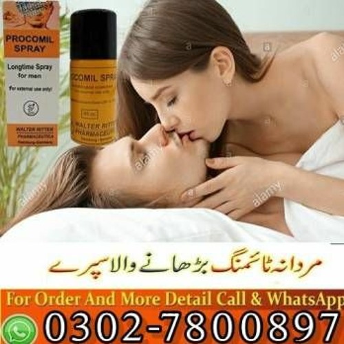 Stream Procomil Delay Spray In Pakistan 03027800897 100 Percent By