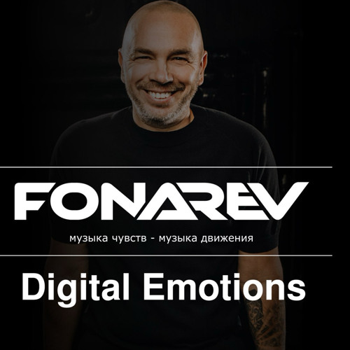 Fonarev - Digital Emotions 769 2023-07-03