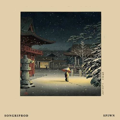 Stream Choft Lbolden (Cheb Terro X Halim Yousfi ) - SongriProd Ft Spiwn ...