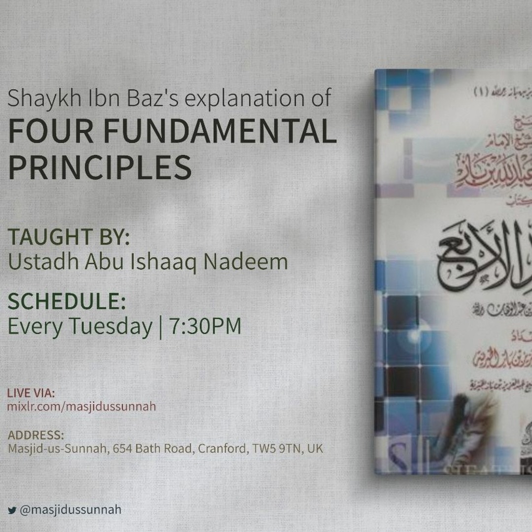 Stream Four Fundamental Principles - Lesson 3- Abu Ishaaq Nadeem by ...