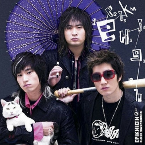 Stream Fly by Epik High | Listen online for free on SoundCloud