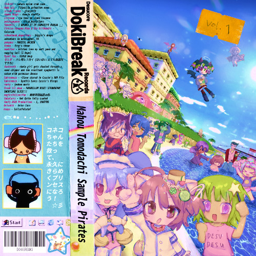 Stream DokiBreak Records | Listen to Mahou Tomodachi Sample Pirates ...