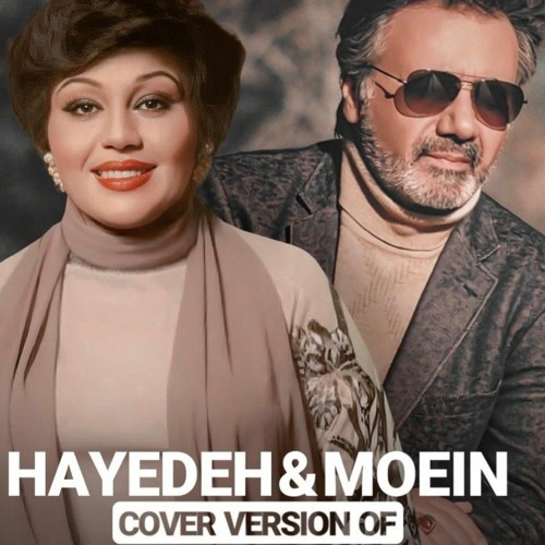 Stream Music Playlist Only (12) | Listen to HAYEDEH & MOEIN #AI به یارم ...