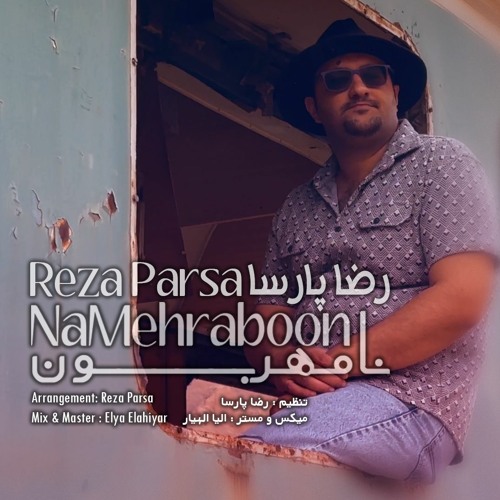 Stream Namehraboon by Reza Parsa | Listen online for free on SoundCloud