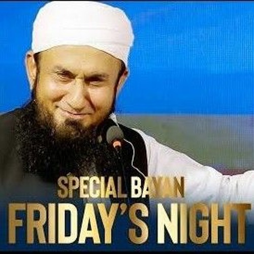 Stream EXCLUSIVE_ RIS Canada 2023 - Molana Tariq Jameel Latest Bayan 27 ...