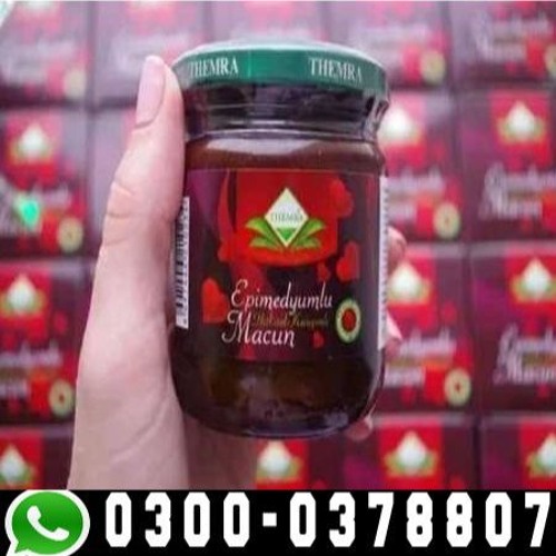 Stream Epimedium Macun In Sargodha -03000378807 by Umair Ahmad | Listen ...