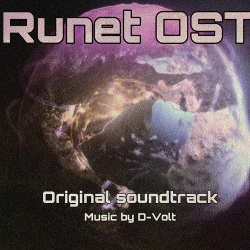 Stream Pathfinder [Runet OST] by DaniVolt/S.C.A.R. | Listen online for ...