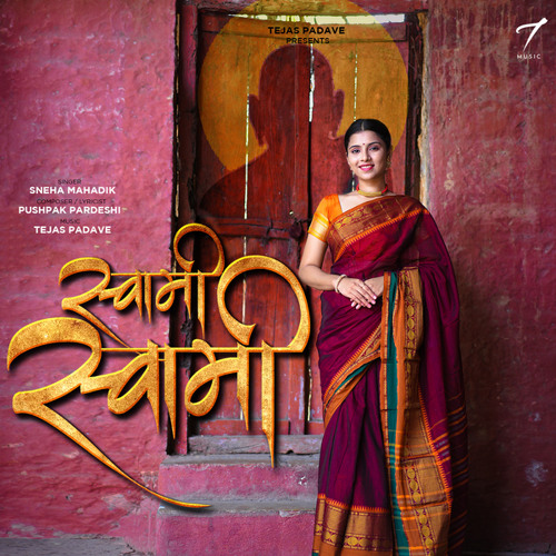 Stream Swami Swami (feat. Sneha Mahadik) by Pushpak Pardeshi | Listen online for free on SoundCloud