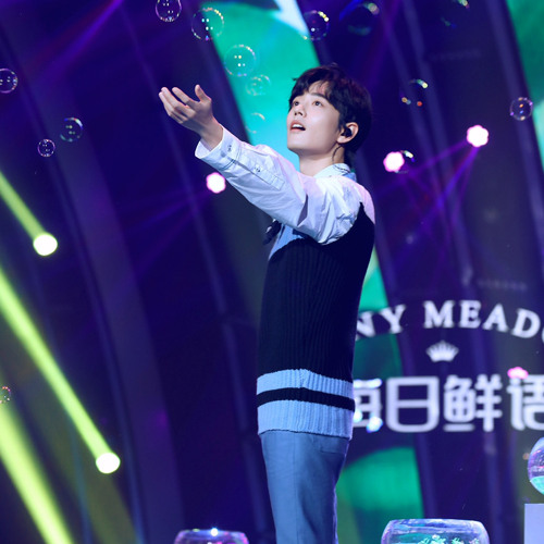 Stream miyoung | Listen to 샤오잔 왕이보 playlist online for free on SoundCloud