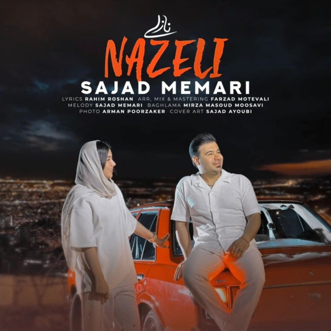 Stream Nazeli | Sajad Memari | Original Song by DJ_BossHamdan | Listen ...