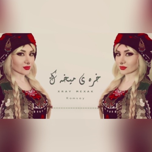 Komsay_ Xray Mexak by Komsay | komsay | Free Listening on SoundCloud