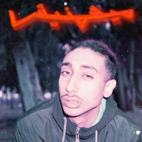 Stream Maryam Ayman | Listen to mousv playlist online for free on ...