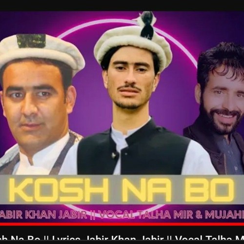 Stream ali shayan | Listen to shina songs playlist online for free on ... Stream ali shayan | Listen to shina songs playlist online for free on ...