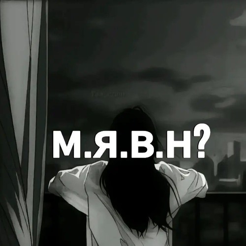 Stream PORTRETY by QwertyX | Listen online for free on SoundCloud